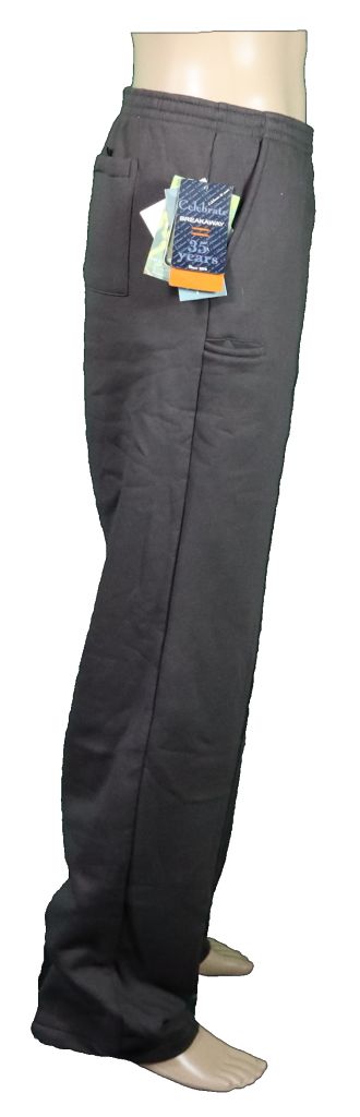 Breakaway Track Pants | Bargain As Clothing